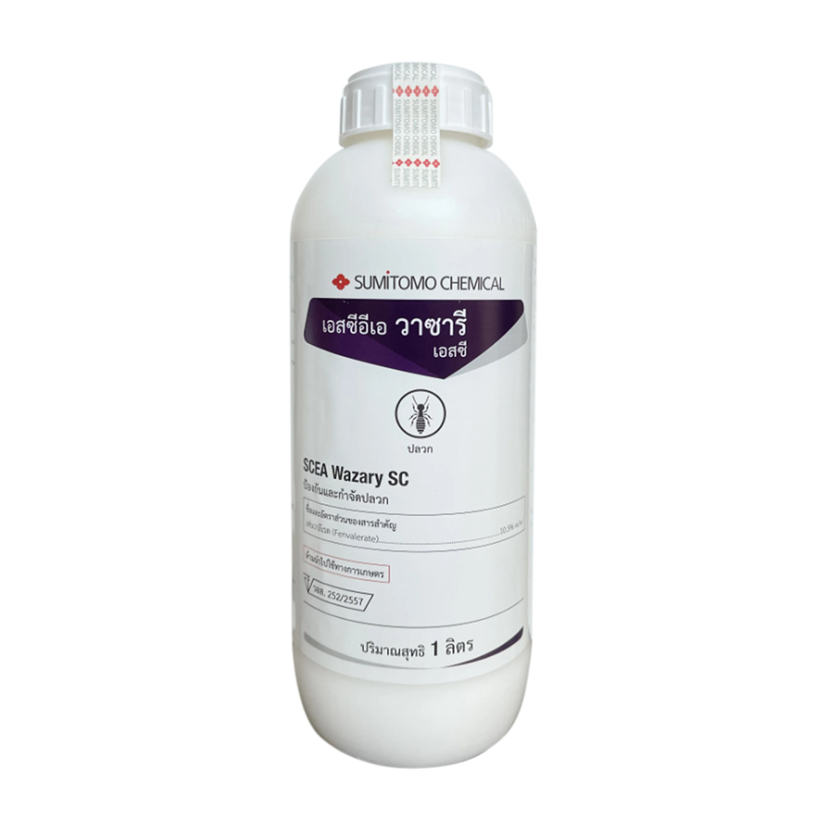 SUMITOMO CHEMICAL | Products
